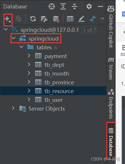 IDEA模板生成插件：EasyCodeMybatisCodeHelper 使用方法_easycode-mybatiscodehelper-CSDN博客