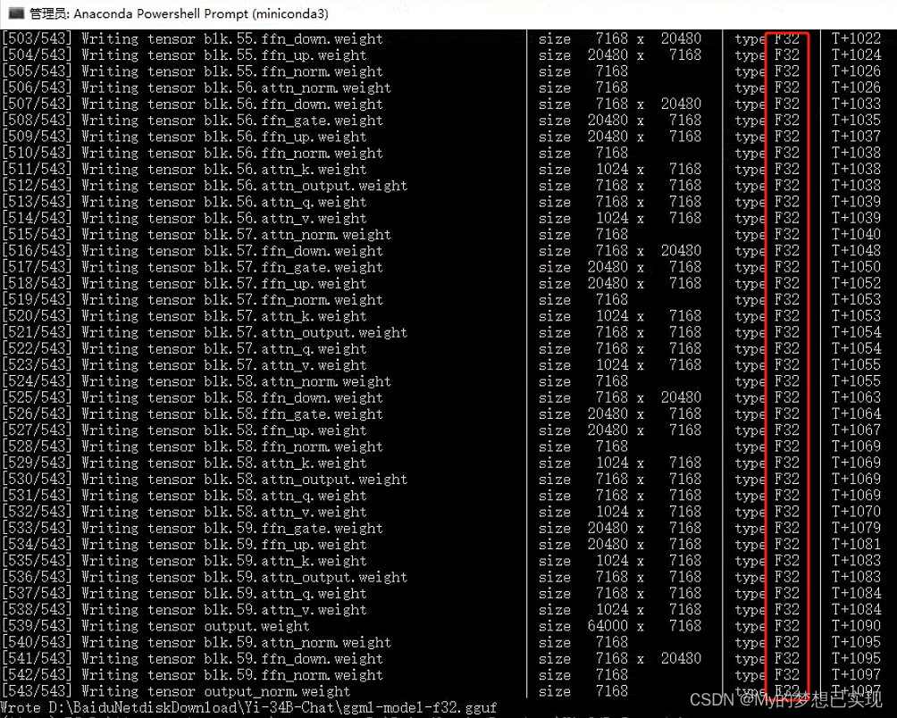 【AI开发：语言】一、Yi-34B超大模型本地部署CPU和GPU版_koboldcpp api-CSDN博客