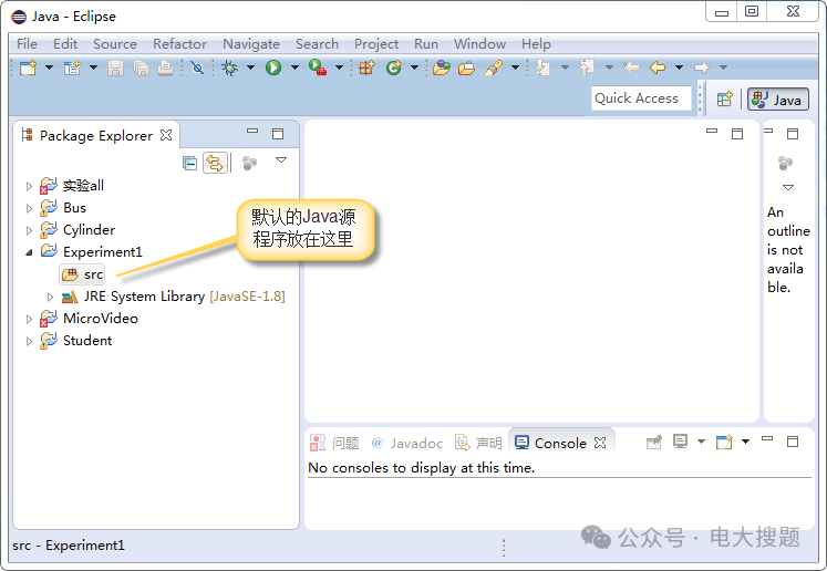 上海开放大学《java程序基础课程实验1》形考作业线上实践答案上海开放大学《java程序基础课程实验2》形考作业 Csdn博客