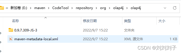 IDEA打包遇到的问题_failure to transfer com.lowagie:itext:pom:2.1.7.js-CSDN博客