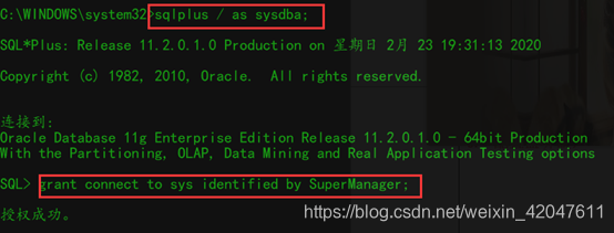 Oracle修改sys、system用户的密码_alter user sys identified by-CSDN博客