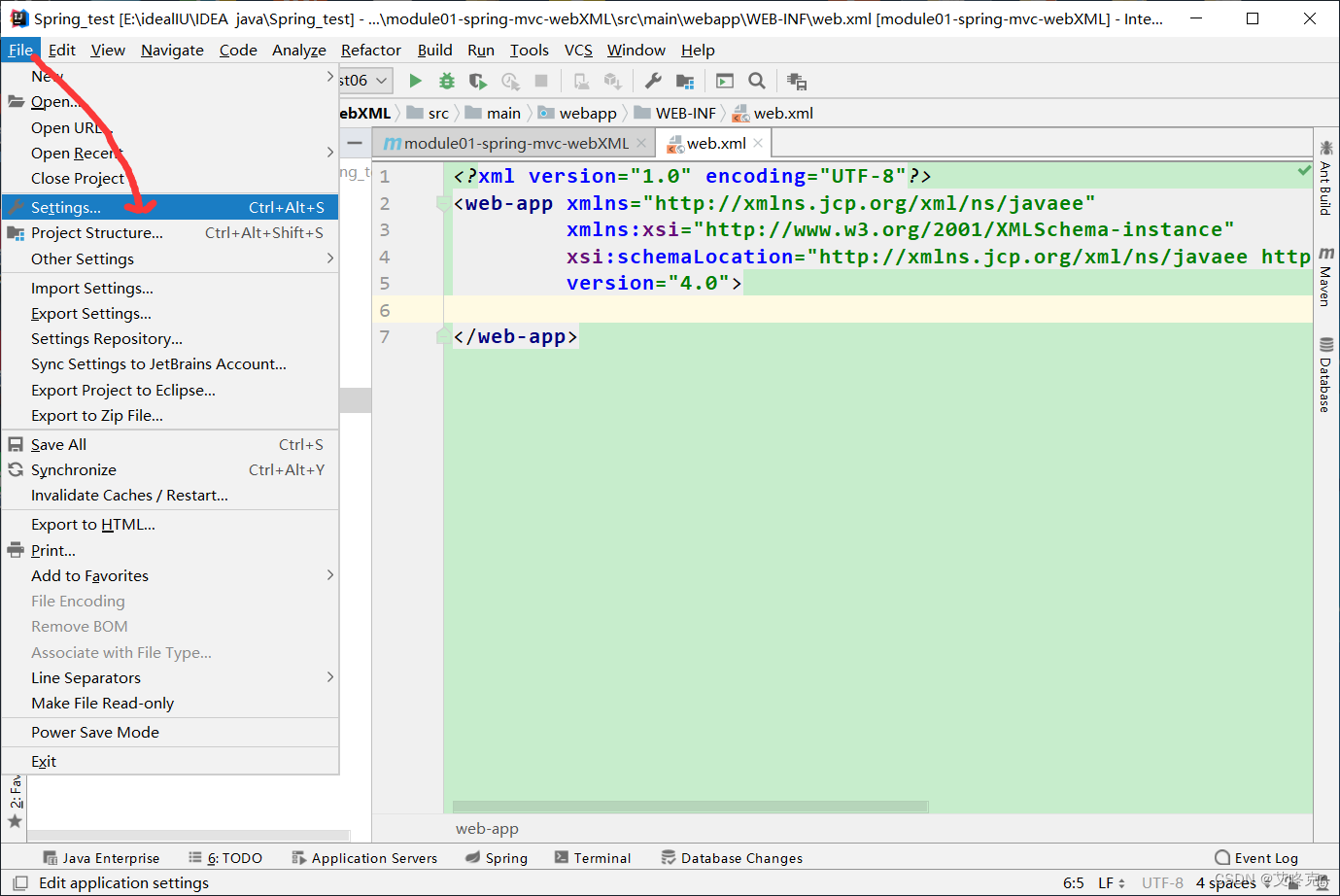 在springMVC中快捷生成和配置web.xml_spring web.xml 添加-CSDN博客