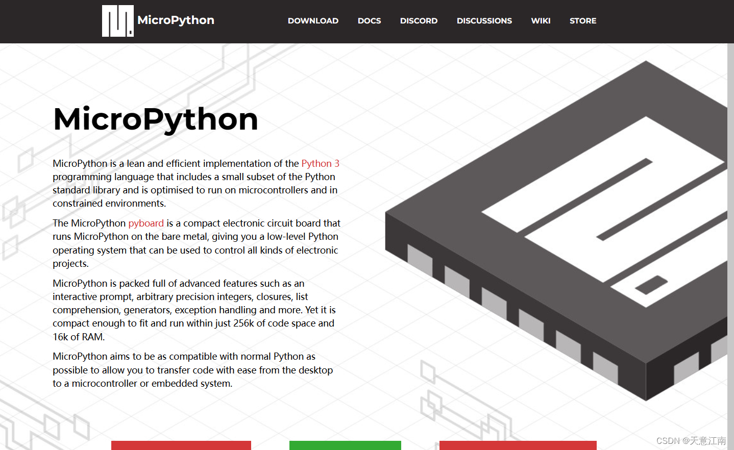 下载thonny、micropython并完成esp32的固件烧录thonny官网下载地址 Csdn博客 8461