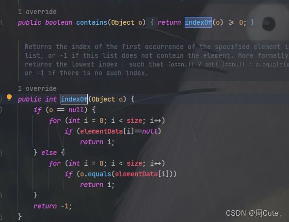 IDEA 提示我把indexOf换成contains_.indexof>-1被推荐改为contains-CSDN博客