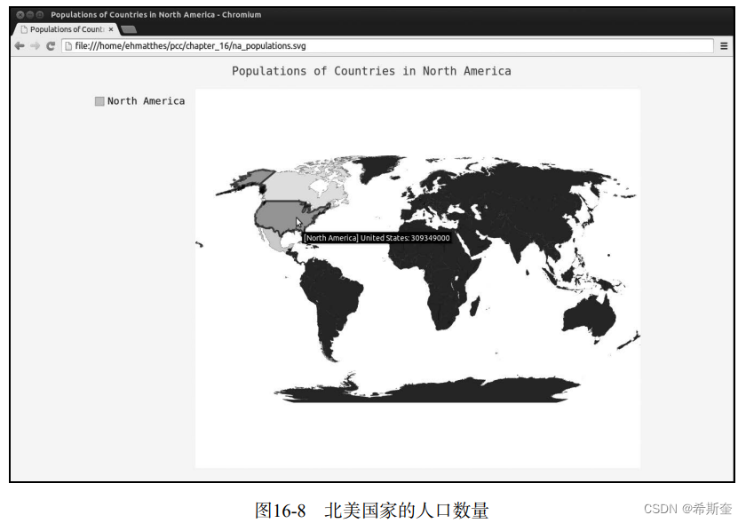 关于“Python”的核心知识点整理大全48_pygal.worldmap()-CSDN博客