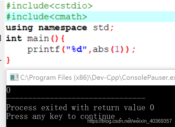 abs与fabs函数解析-CSDN博客