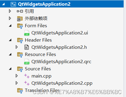 在vs2022中使用qt进行界面设计，两个软件项目互通_visual studio c++配合qt设计界面-CSDN博客