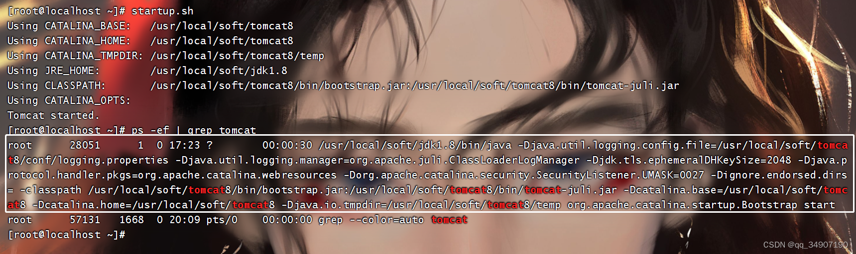 Linux基础命令与Java、Tomcat、MySQL安装指南-CSDN博客