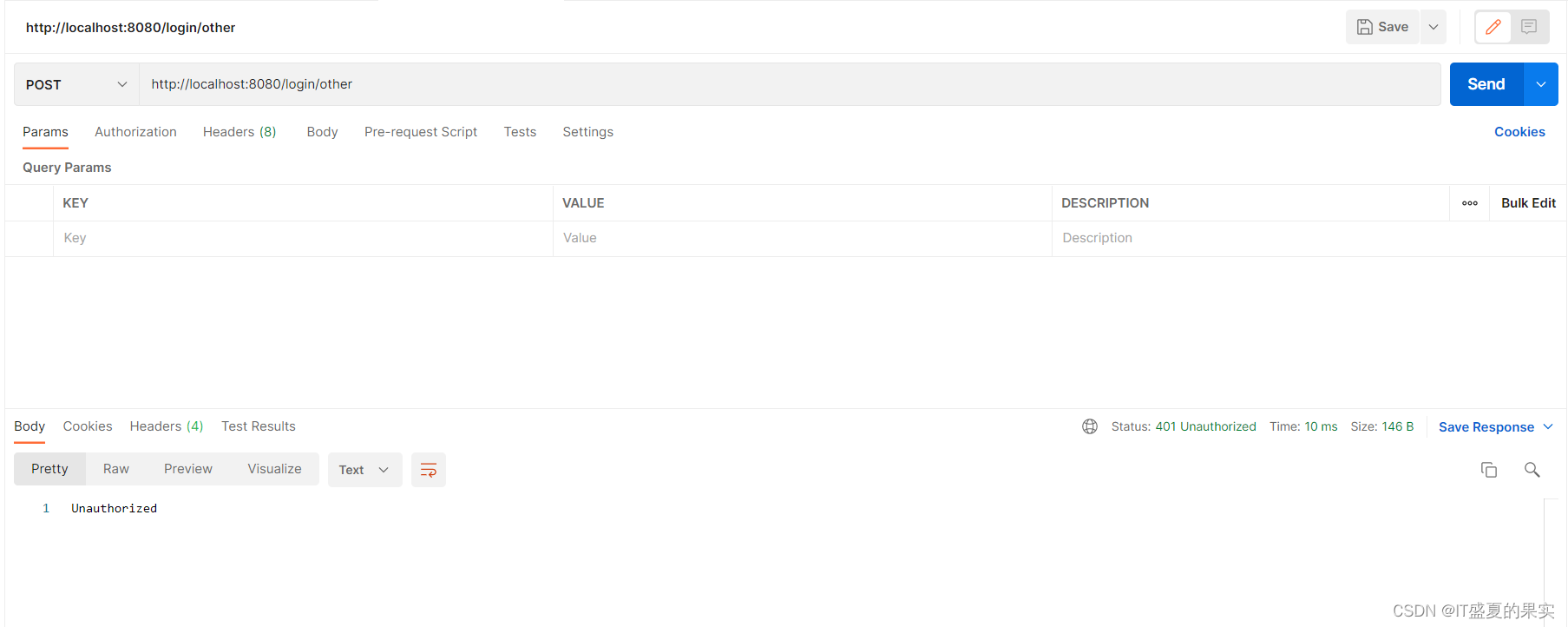 SpringBoot（HandlerInterceptor）+ThreadLocal实现登录拦截_handlerinterceptor threadlocal-CSDN博客