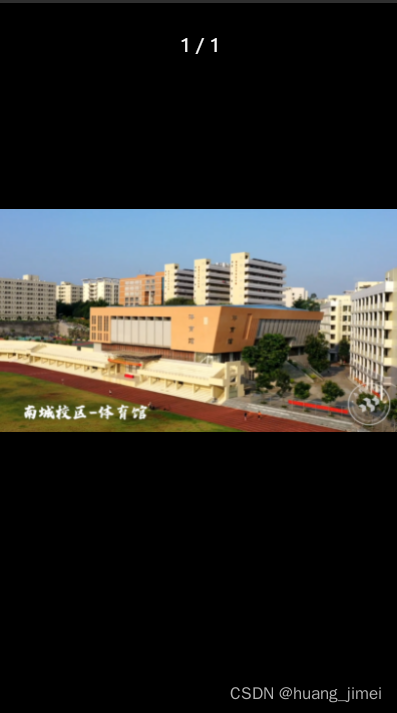 小程序中实现图片放大预览功能_wx.previewimage(object object)-CSDN博客