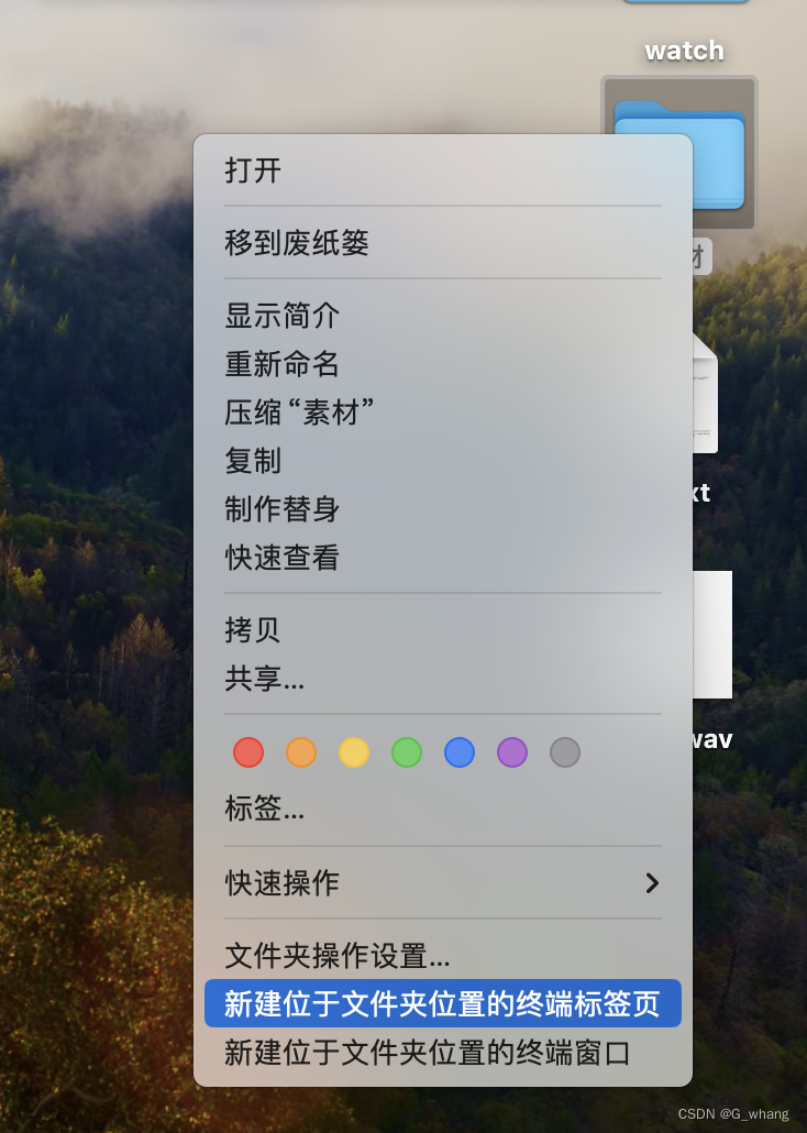 MacOS下载安装JDK8_mac jdk8下载-CSDN博客