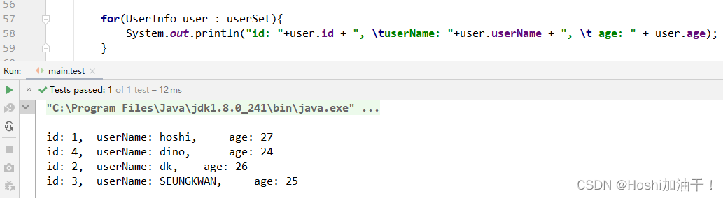 【java】基本类型、自定义类型set集合的多种排序方式:lambda表达式排序、jdk Api、java8 Stream流java Set排序 Csdn博客