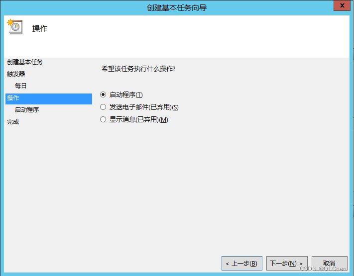 【基于Rsync实现Linux To Windows文件同步】_linux及时同步到windows-CSDN博客