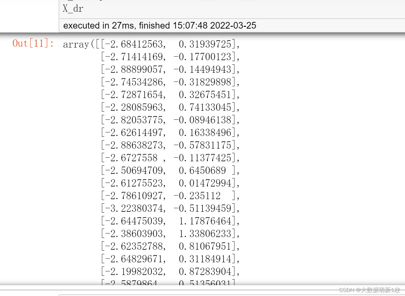 【使用 Pca 实现对鸢尾花四维数据（iris）进行降维处理】鸢尾花数据集上的实现pca降维 Csdn博客