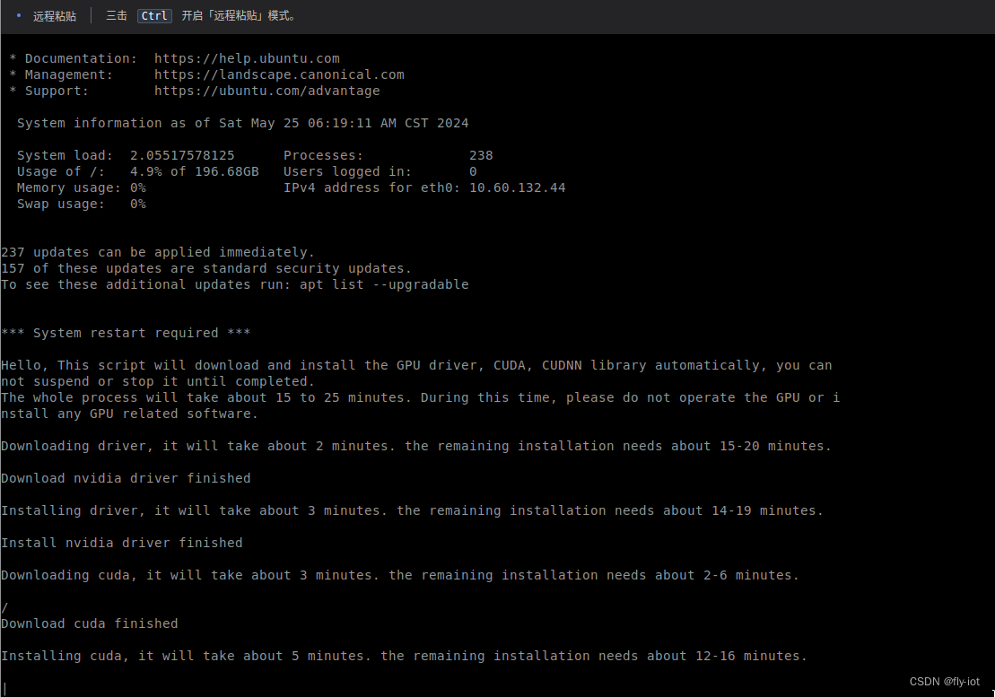 【compshare】（1）：推荐UCloud(优刻得)一个GPU按小时租的平台，使用实体机部署，可以方便快速的部署xinf推理框架并提供web展示，部署qwen大模型，特别方便-CSDN博客