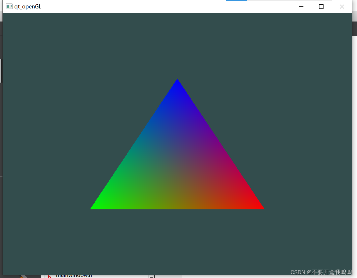 Qt实现opengl的经典教程②——你好，三角形qt Opengl Csdn博客