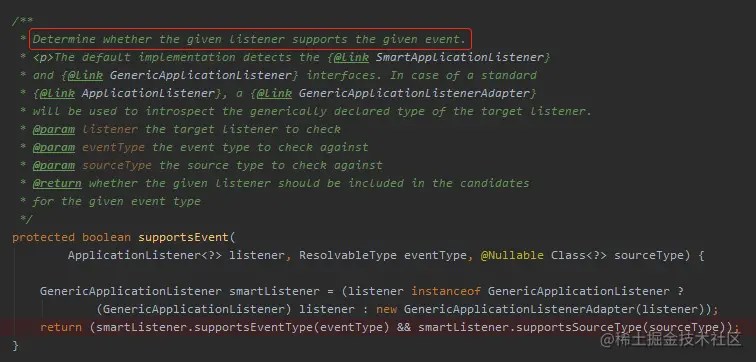 万字干货解析：一篇带你彻底搞懂@EventListener这个注解-CSDN博客