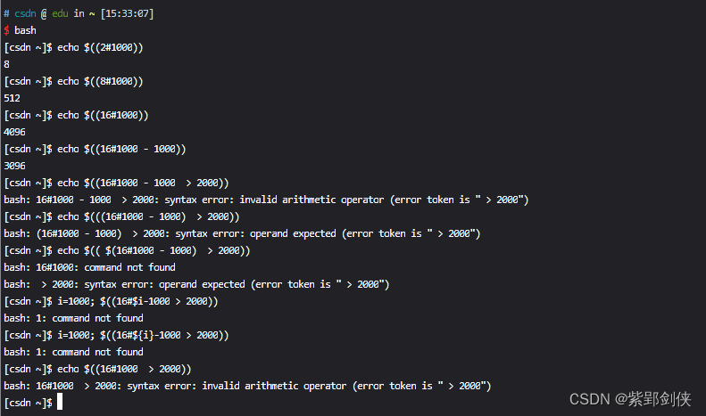 Linux shell编程学习笔记22： () $() (()) 的用法小结_shell $(-CSDN博客