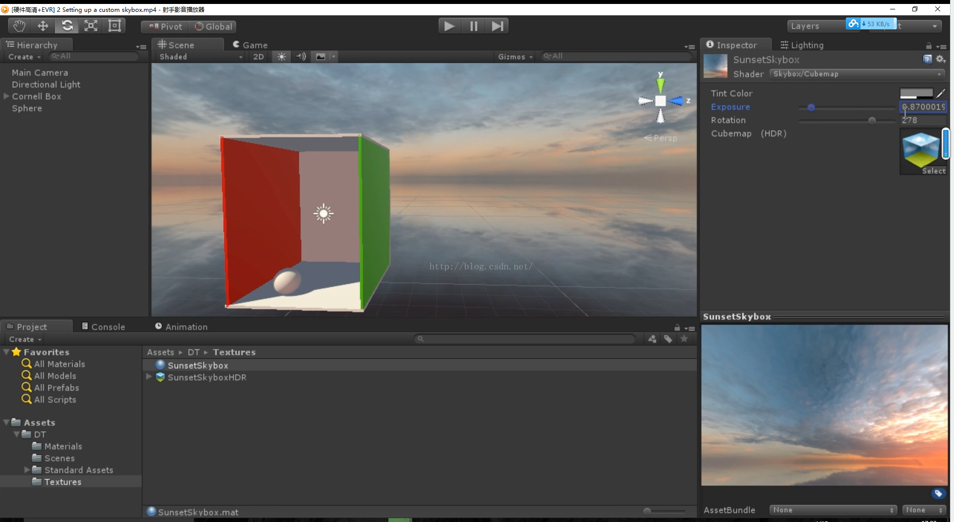 Unity使用HDR实现天空盒_unity hdrp天空盒-CSDN博客