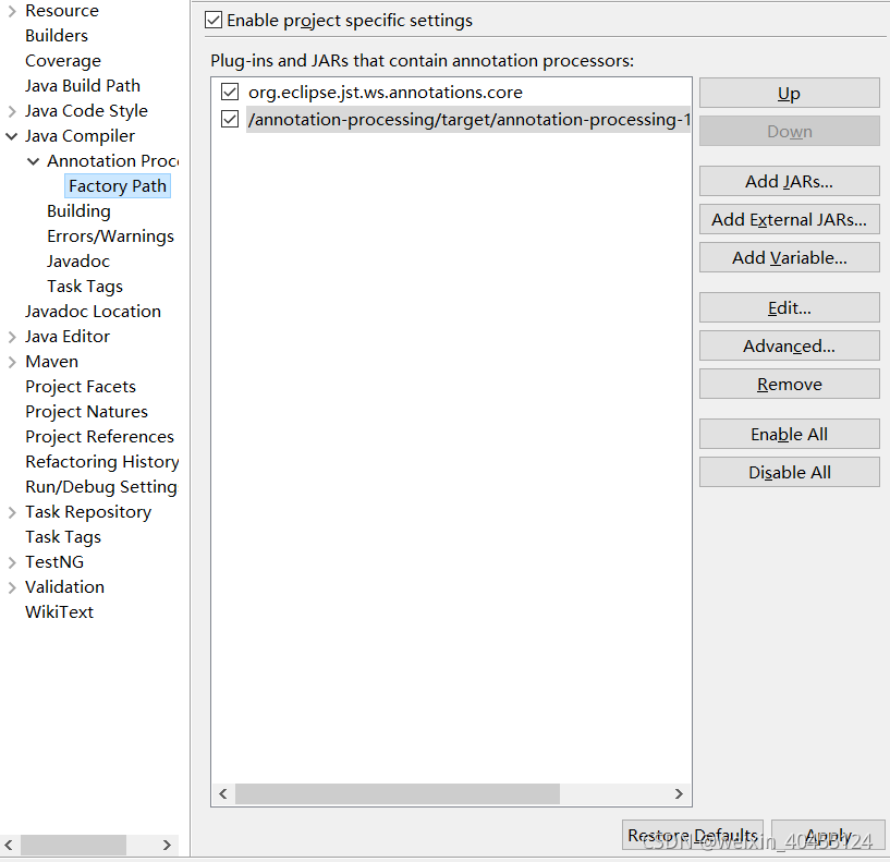 在eclipse下配置annotation processor_setannotationprocessorgeneratedsourcesdirectory-CSDN博客