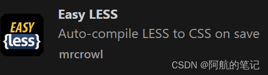 关于Less_CSS语言扩展_less嵌套css-CSDN博客