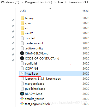 Windows下Lua5.1环境基本配置_lua5.1windows-CSDN博客