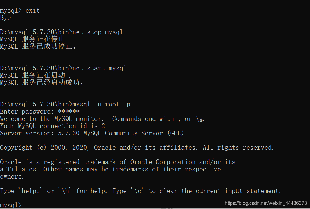 Win10环境下MySQL（压缩包方式）下载与安装，步骤图_win10mysql 压缩包安装教程-CSDN博客
