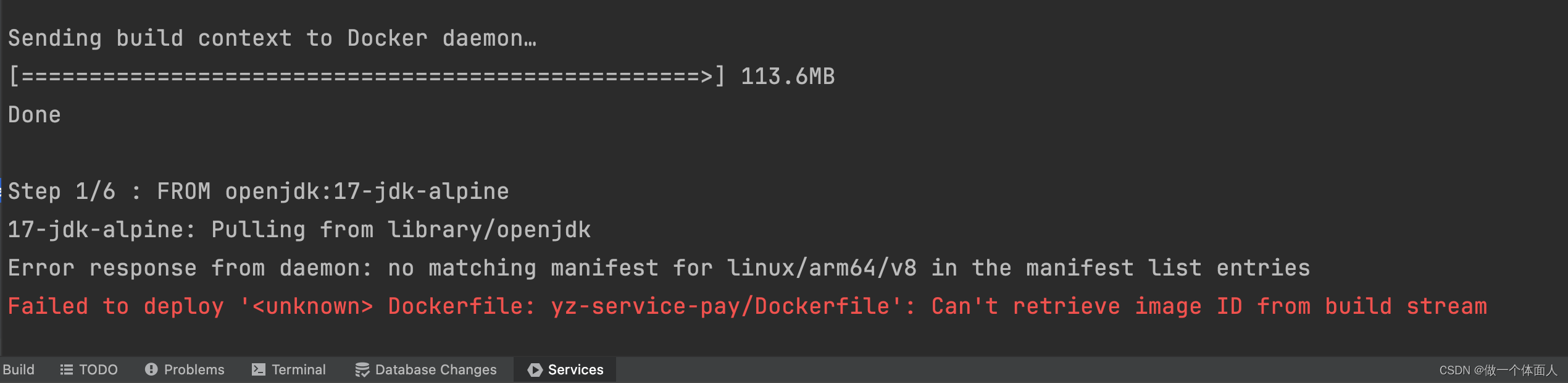 docker部署SpringCloud微服务项目-CSDN博客