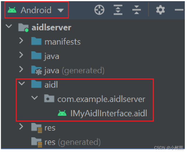 AIDL通信详解-CSDN博客