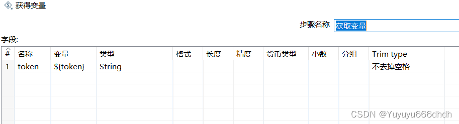 kettle实现从api接口全量抽取数据到数据库中_kettle api-CSDN博客