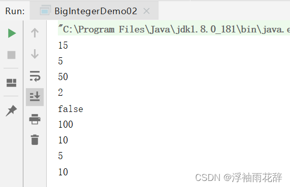 常用API学习06（Java）-CSDN博客