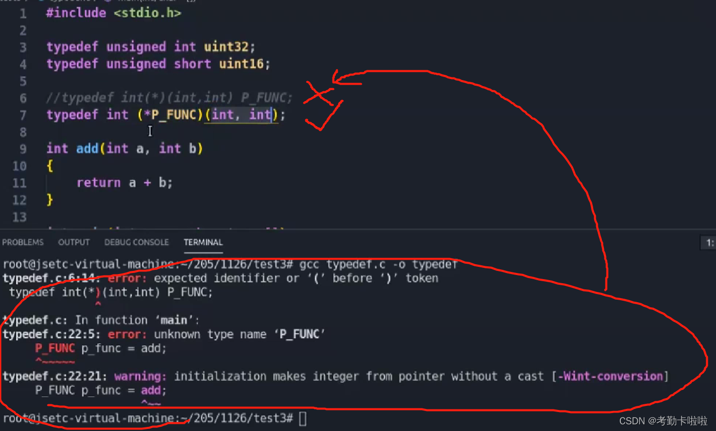 56.关键字（register volatile）& 57.static、extern & 58.const & 59.typedef_register不仅可以修饰局部变量,而且还能修饰全局 ...
