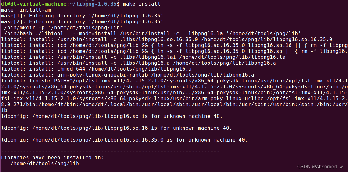 Linux_应用篇(17) FrameBuffer 应用编程_linux framebuffer 配置-CSDN博客
