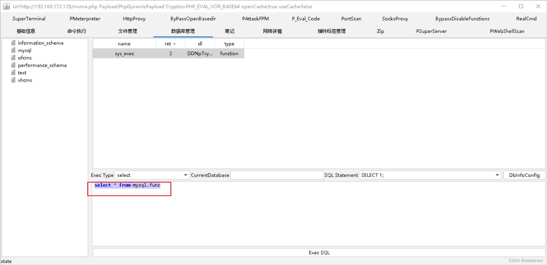 第99天：权限提升-数据库提权&口令获取&MYSQL&MSSQL&Oracle&MSF_天程天bccff9-CSDN博客
