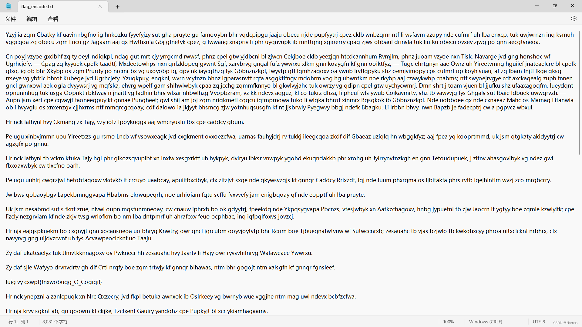 NSSCTF CRYPTO 题解（二）_[afctf2018]vigen猫re-CSDN博客