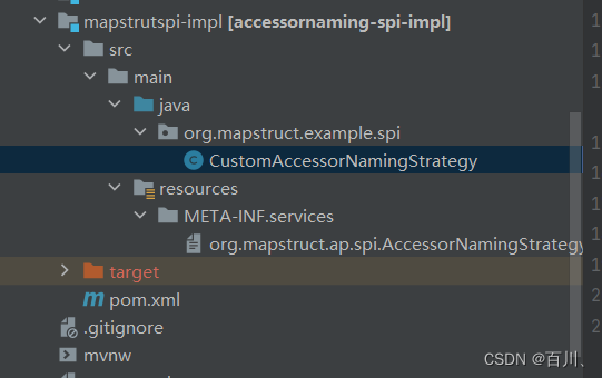 mapStruct实体类转换，忽略字段大小写，下划线，统一改为驼峰匹配转换_mapstruct 驼峰-CSDN博客
