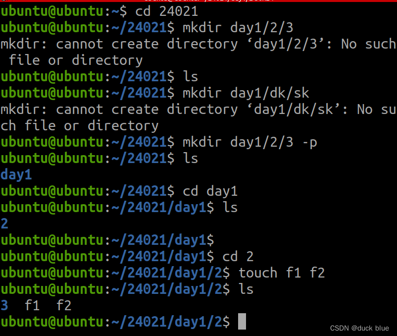 2024/5/7 QTday2-CSDN博客