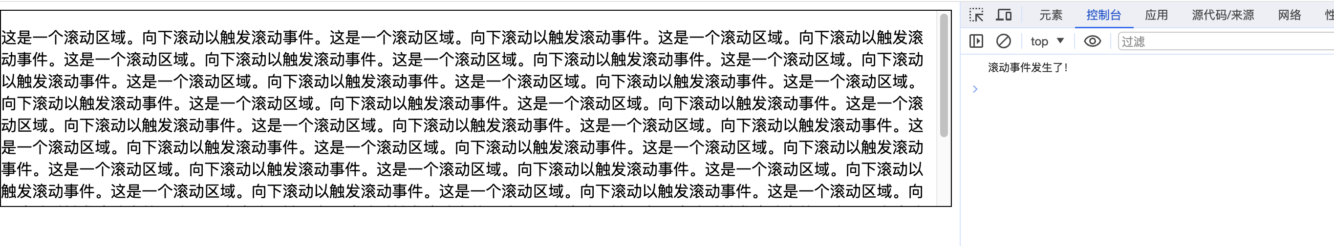 前端JavaScript篇之addEventListener()方法的参数和使用-CSDN博客