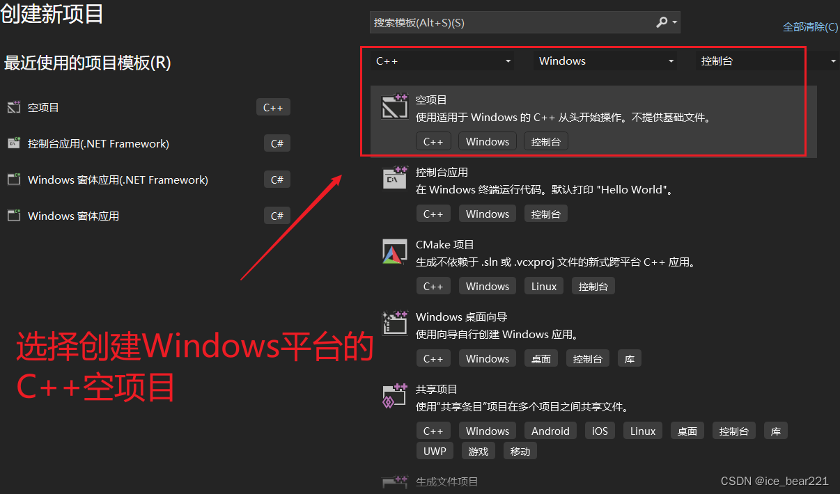 lua基础学习（1）：使用Visual Studio编译lua和luac_visual studio lua-CSDN博客