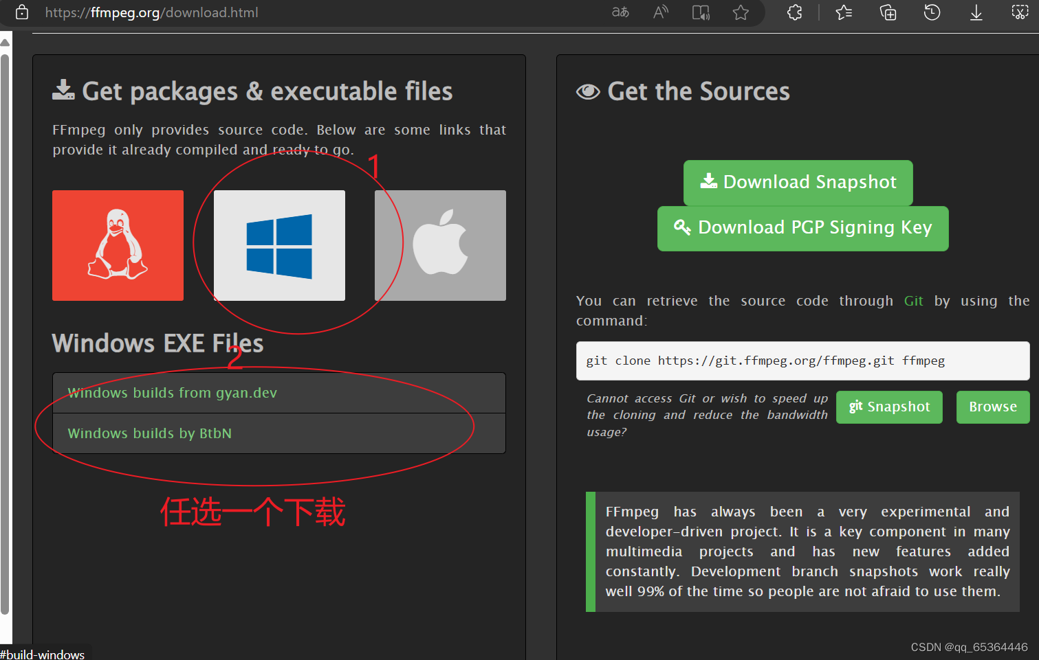 Febio Studio 编译-CSDN博客