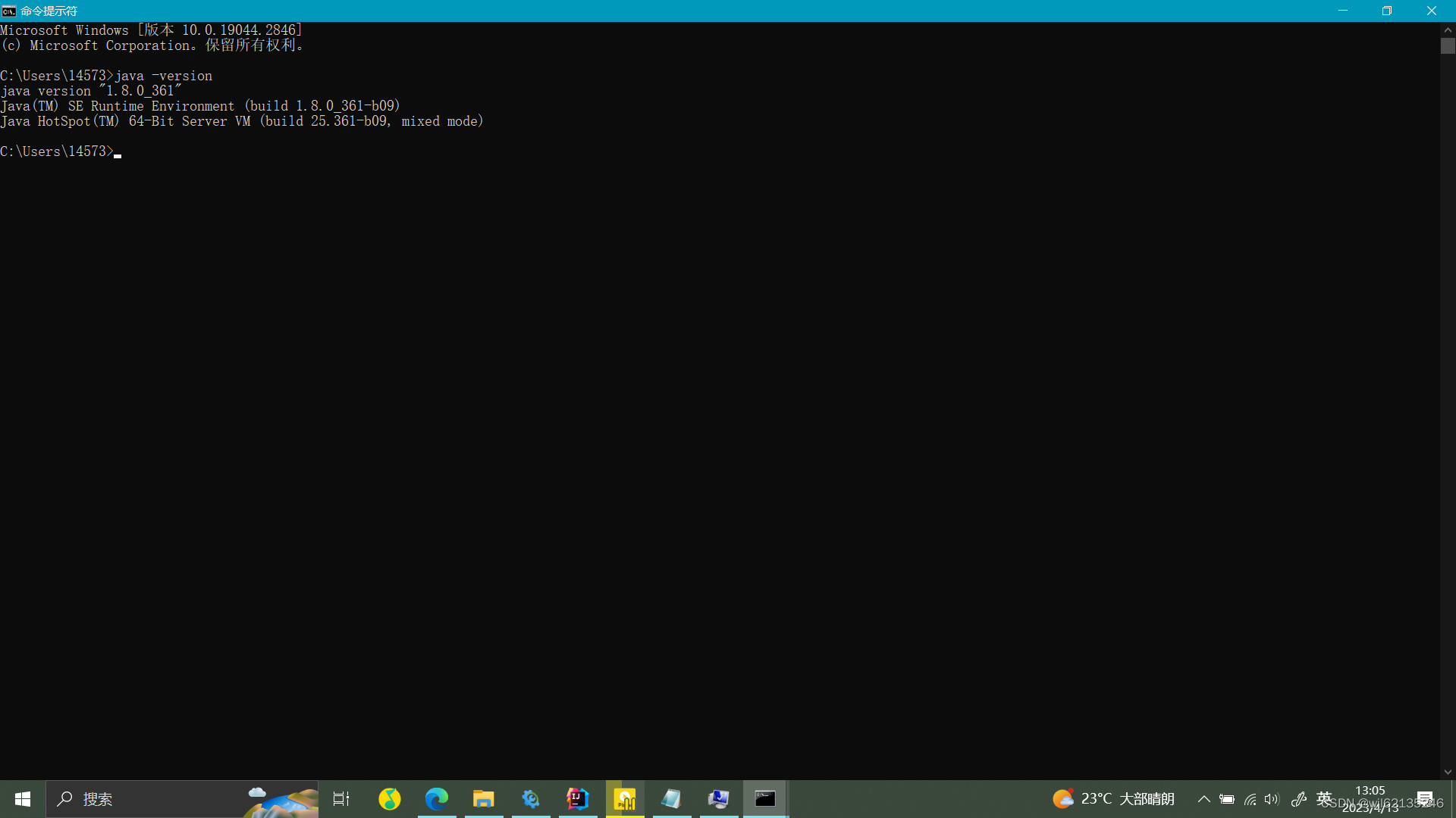 如何把jdk从32位改到64位_jdk 1.5 32位 升级 64位-CSDN博客