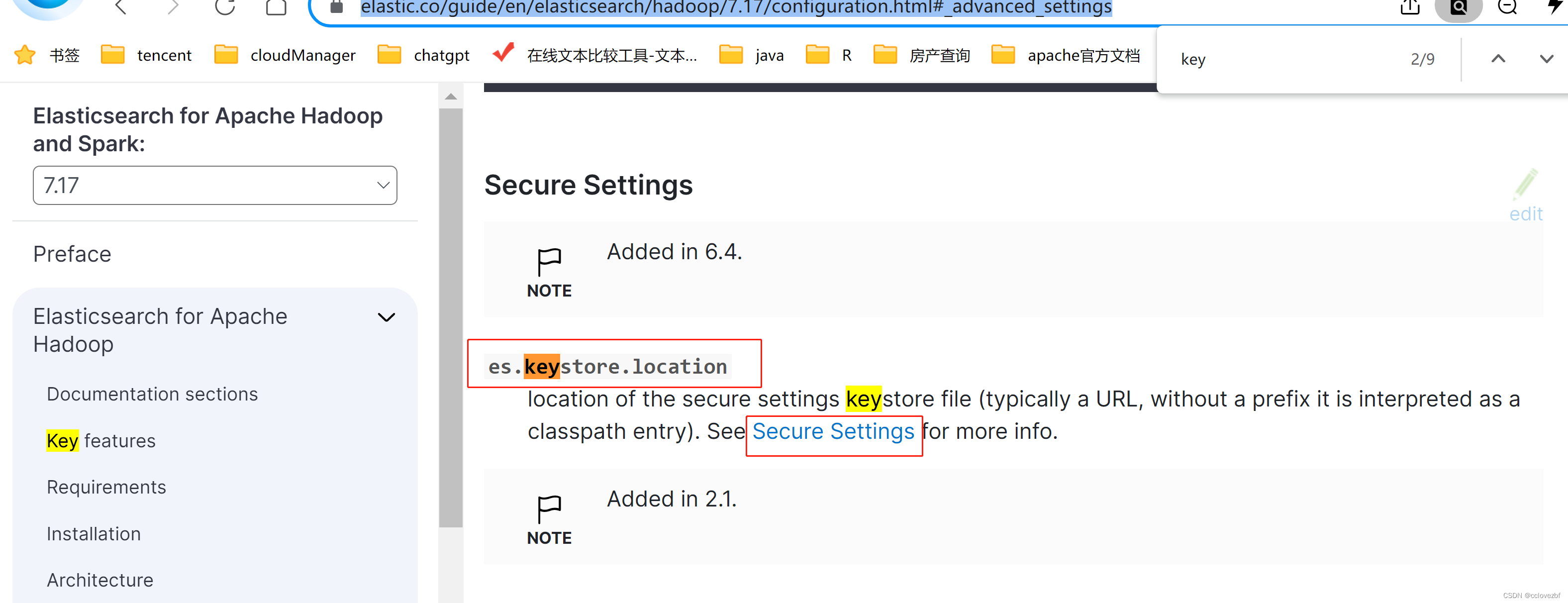 hive通过外表整合es，超详细过程。_hive es-CSDN博客