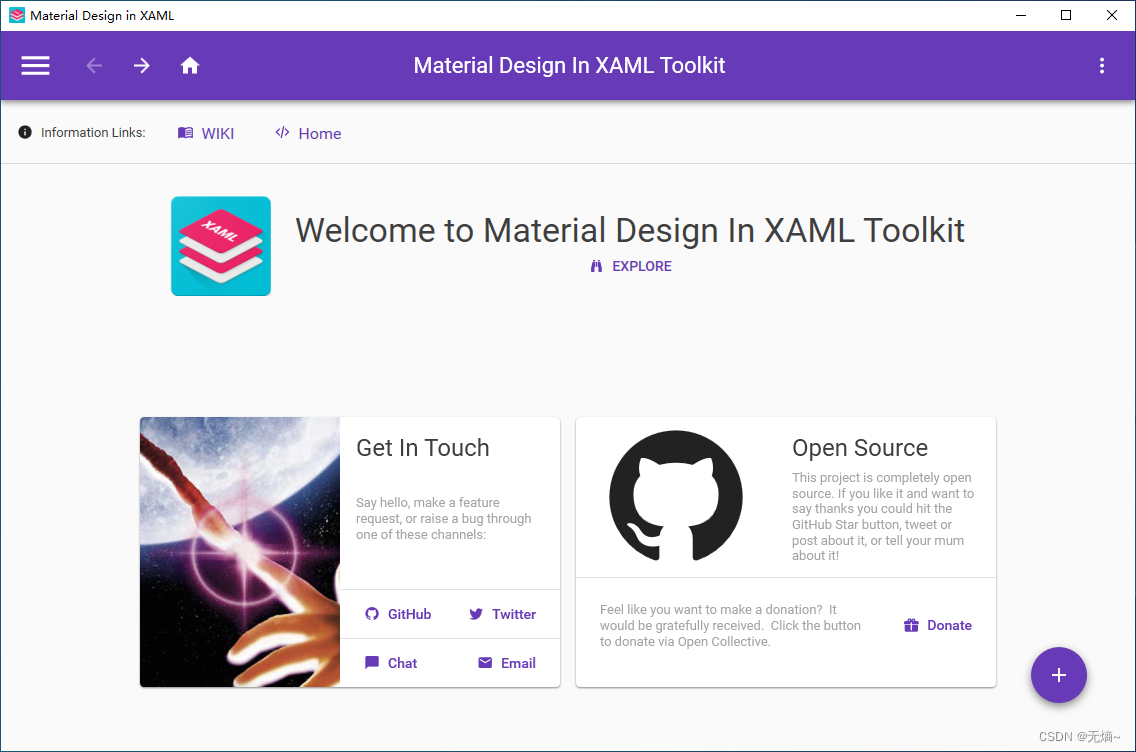 WPF 使用MaterialDesign(开源UI控件库)_wpf materialdesign-CSDN博客