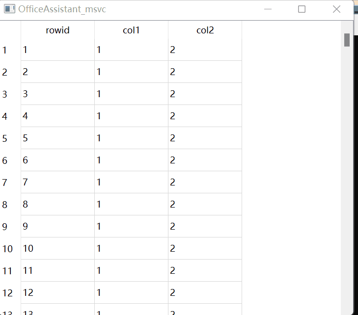 QTableView与QSqlQueryModel的简单使用_qtableview qsqlquerymodel-CSDN博客
