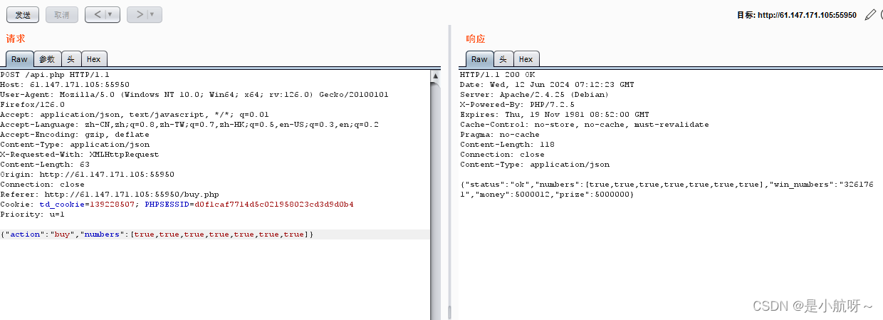 攻防世界--lottery、ez_curl、ics-05_攻防世界lottery-CSDN博客