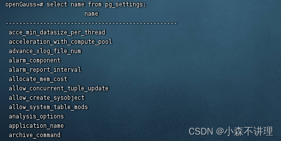 openGauss数据库配置详解：pg_xlog,pg_hba.conf及连接参数,-CSDN博客