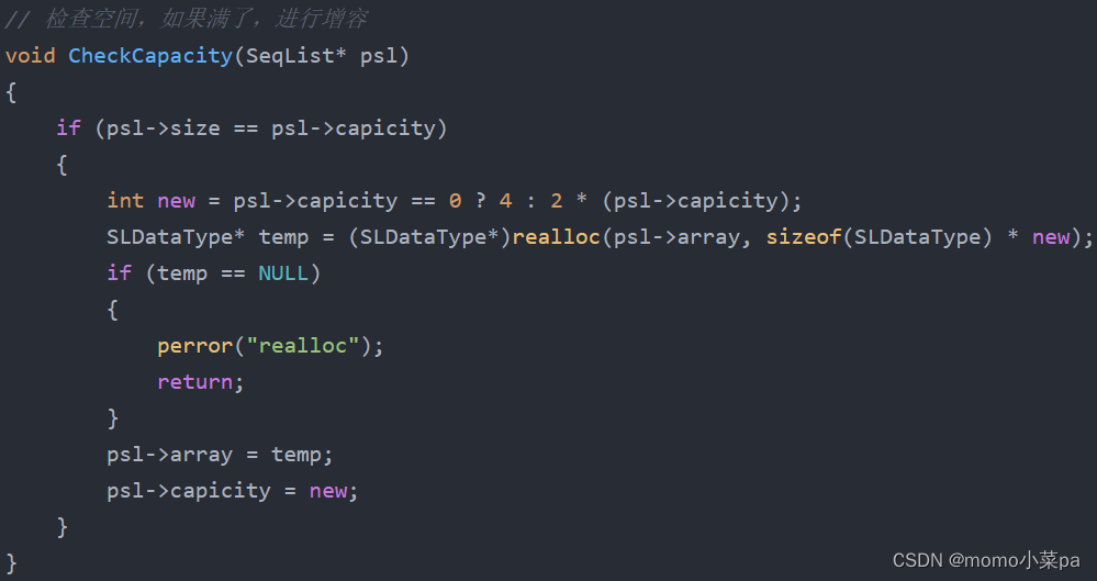 动态顺序表实现：接口函数与内存管理-CSDN博客