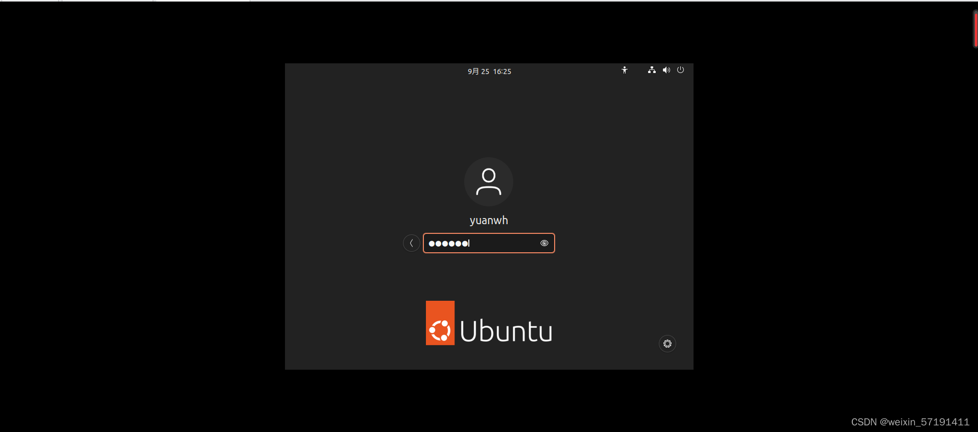 Unbuntu22.04安装教程以及Unbuntu下C++环境的配置-CSDN博客