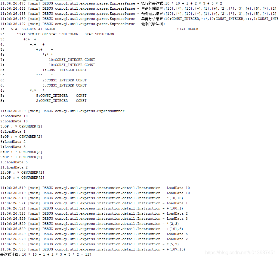 QlExpress表达式介绍（一）_ql表达式-CSDN博客