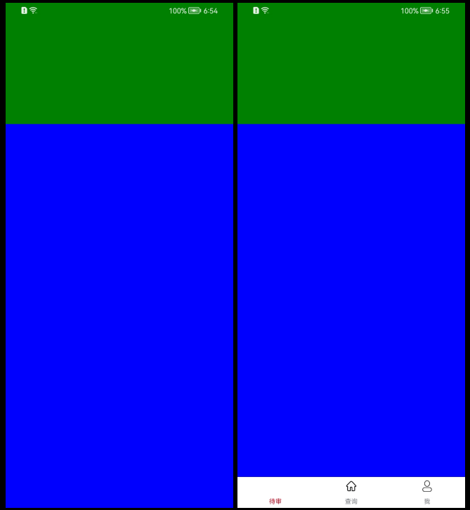 UniApp Scroll-View 设置占满下方剩余高度的方法小记_uniapp scroll-view高度-CSDN博客